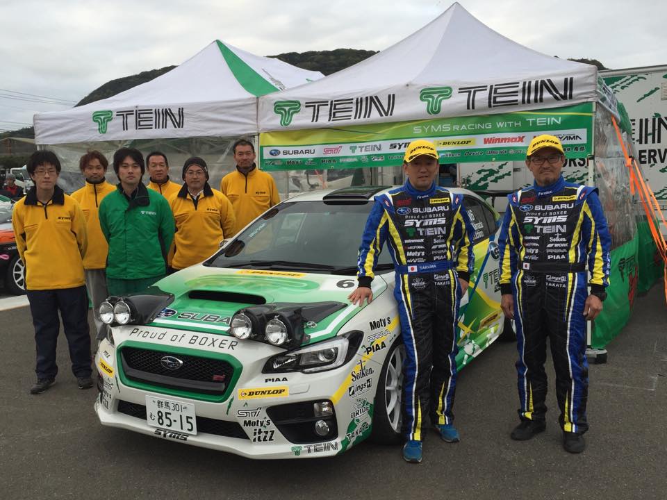 ニュース | Syms Racing Team